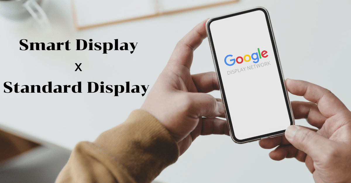 รู้หรือยัง? เดี๋ยวนี้ Google มัดรวม Standard กับ Smart Display ให้แล้ว ...